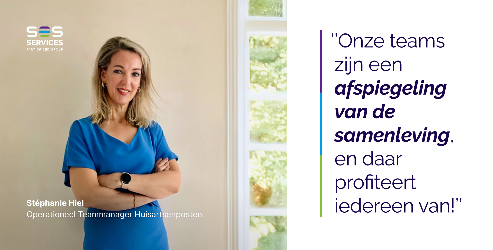 CED versterkt marktpositie met overname SMAS - CED NL